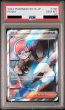 【PSA10】 ボタン (SR) {100/078} [SV1S/スカーレットex] [SV] - magi通販【ポケモンカード専門】